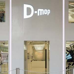 Win-Hanverky Bowker Portal